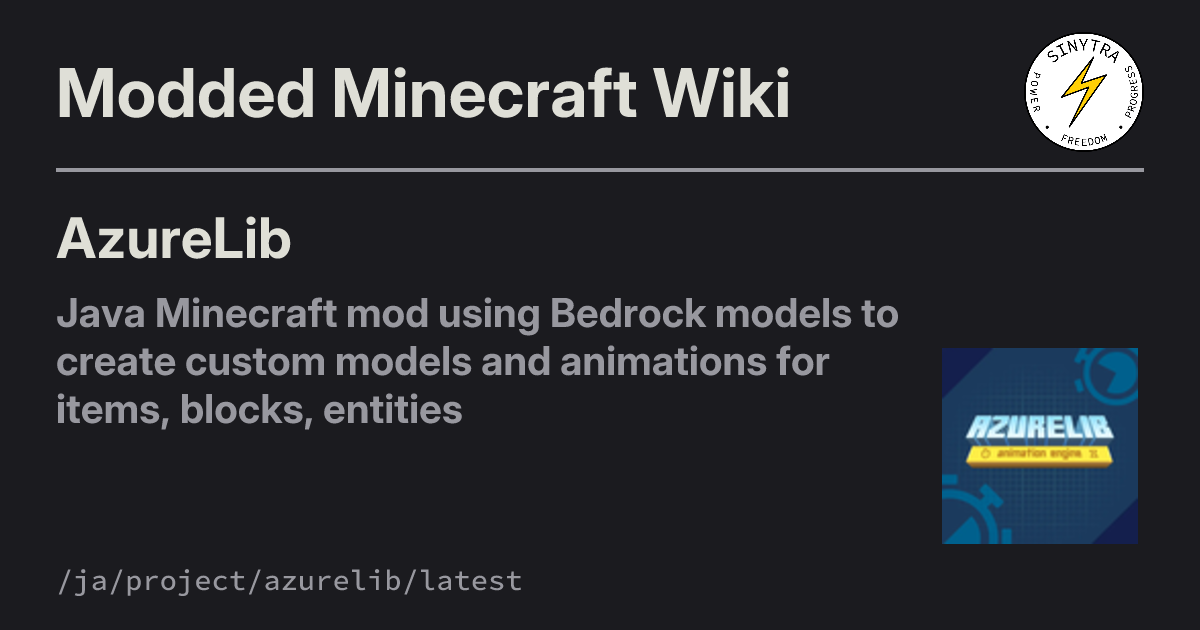 AzureLib - Modded Minecraft Wiki