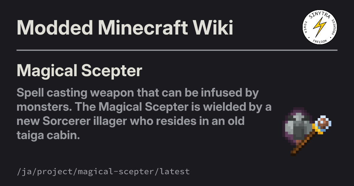 Magical Scepter - Modded Minecraft Wiki