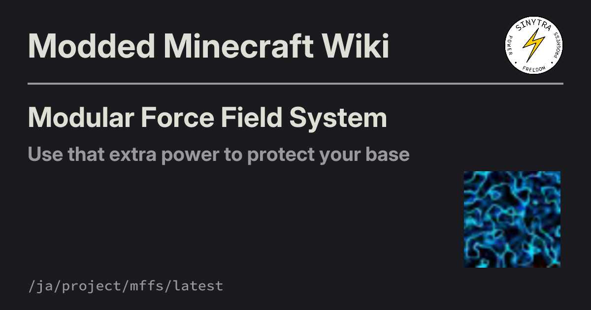 Modular Force Field System - Modded Minecraft Wiki