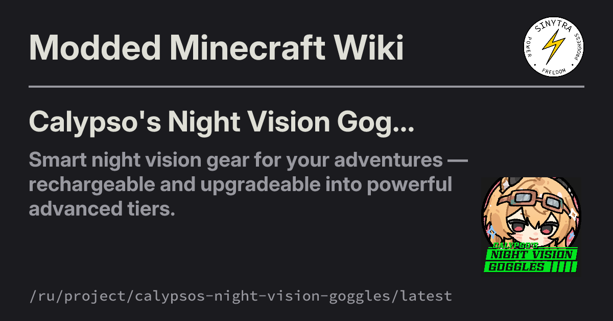 Calypso's Night Vision Goggles - Modded Minecraft Wiki