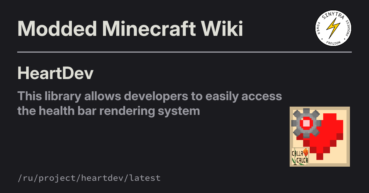 HeartDev - Modded Minecraft Wiki