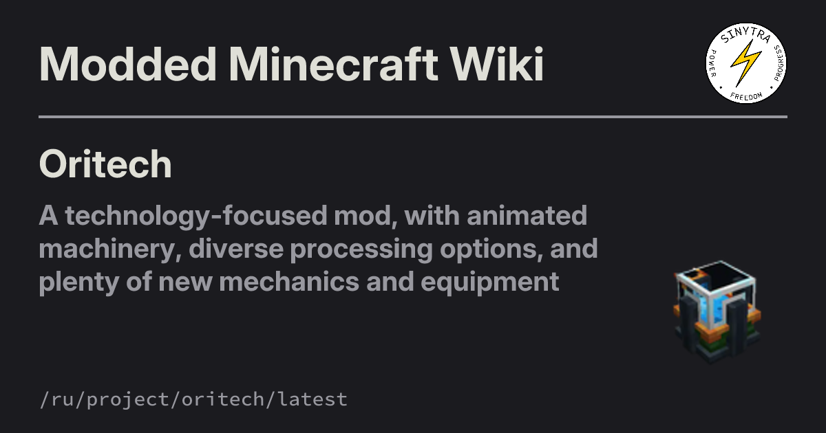 Oritech - Modded Minecraft Wiki